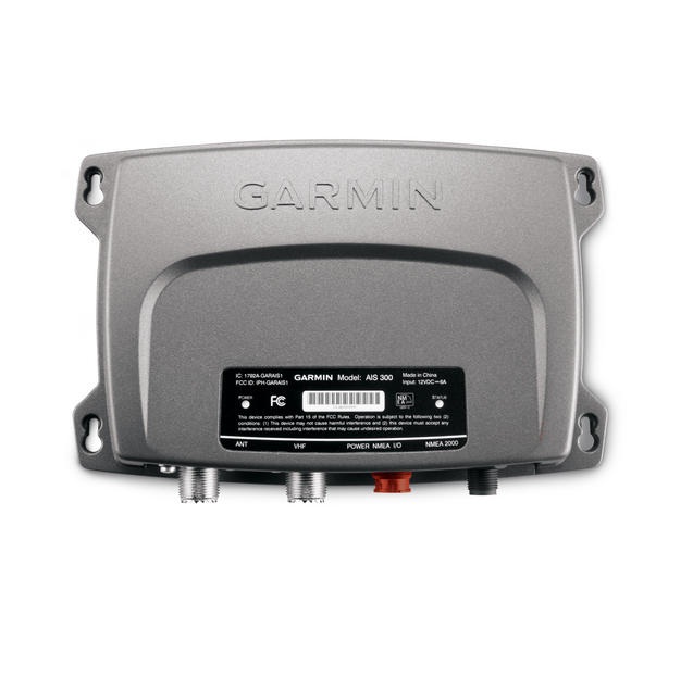 Garmin AIS 300 | 010-00892-00 | SS Marin & Bilbehör AB
